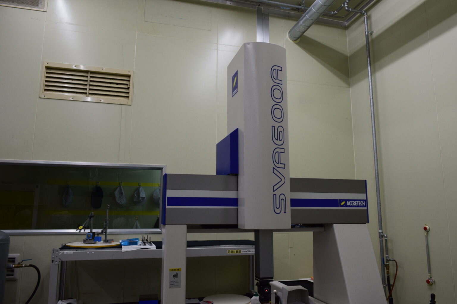 三次元座標測定機 / XYZAX FUSION NEX 10/15/8 | 設備一覧 | 株式会社クリスタル光学